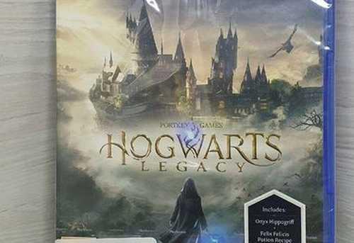 Hogwarts Legacy ps4 диск