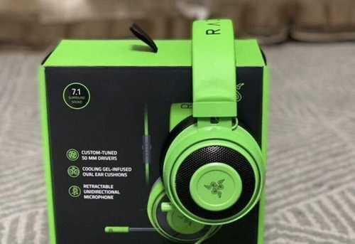 Razer kraken pro green