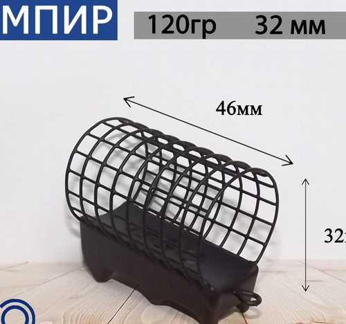 Вампир Comfort 120г(4шт)
