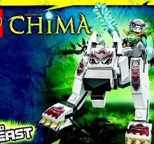 Lego Chima 70127 Волк