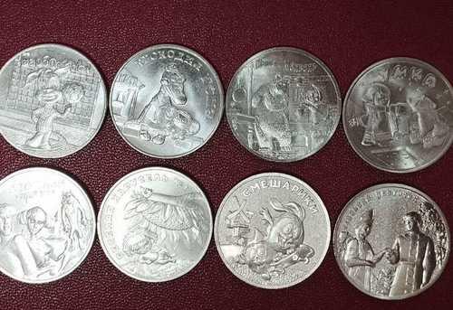 Набор 8 монет из серии Мультипликация