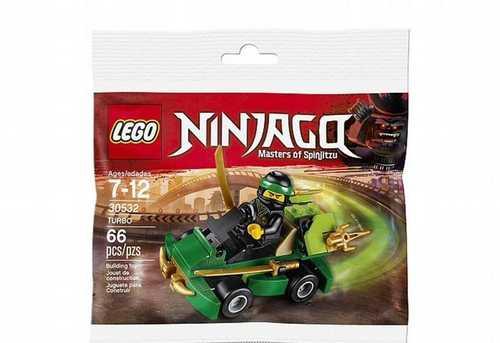 Lego ninjago 30532 turbo