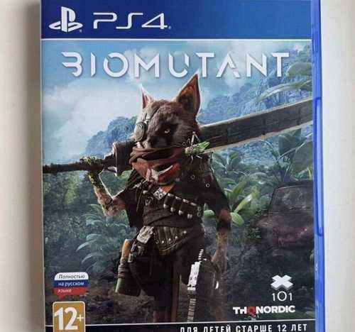 Biomutant ps4, ps5