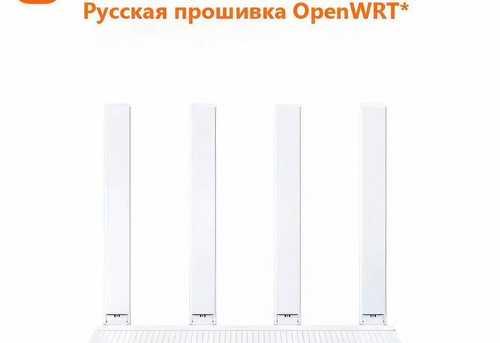 Роутер Xiaomi AX3000T прошивка openwrt