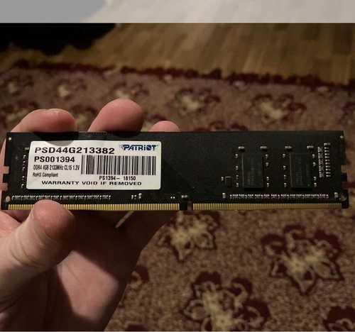 Оперативная память patriot DDR4 4 GB