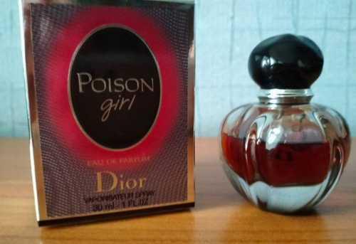 Парфюм Christian Dior Poison Girl