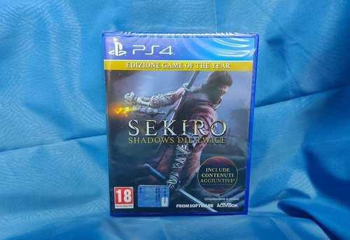Sekiro Shadows Die Twice goty Edition PS5