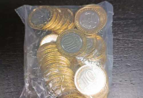 Омская область юбилейная монета, опт 50шт