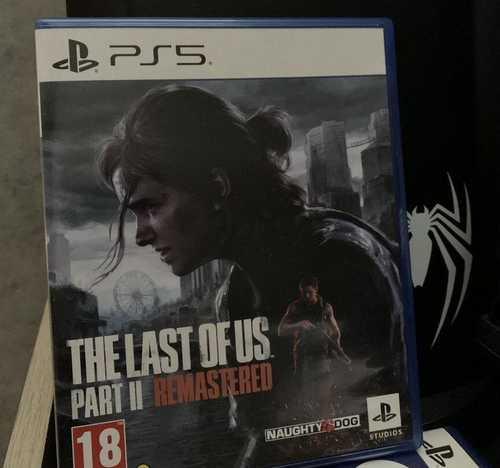 The last of us 2 remastered ps5