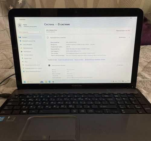 Ноутбук toshiba satellite l850-djs