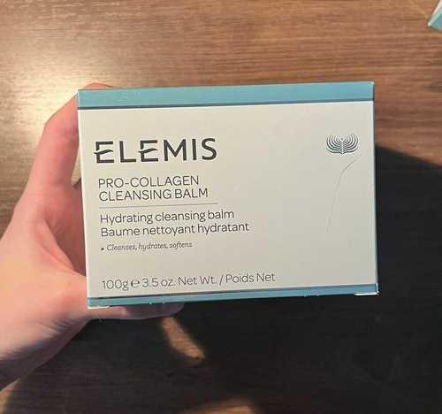 Elemis pro-collagen anti-age cleansing balm