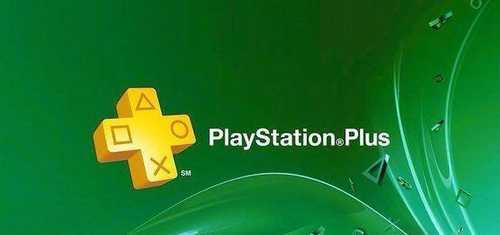 PSN playstation plus deluxe Turkey купить | Игровые приставки, игры ...