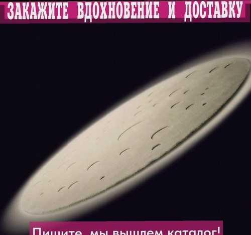 Эстетические ковры от производителя