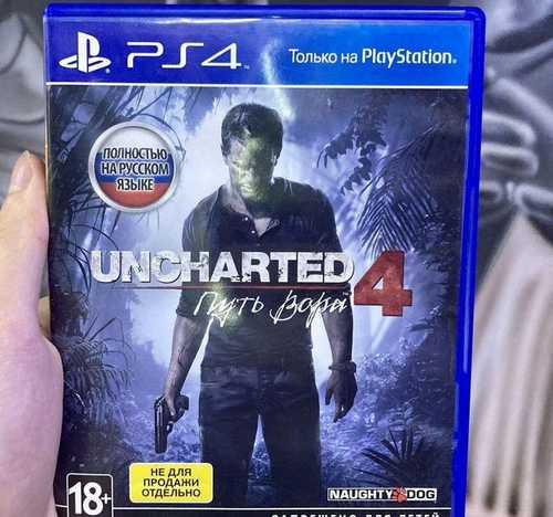 Диск ps4 Uncharted 4