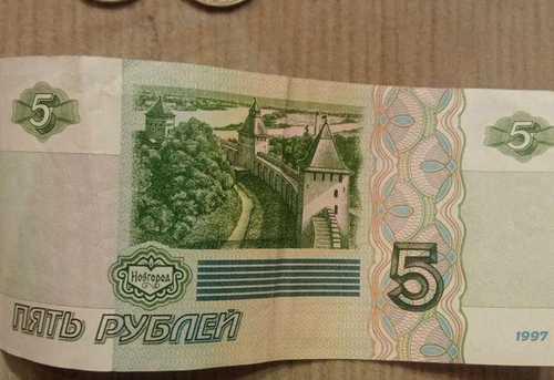 Монеты банкноты СССР