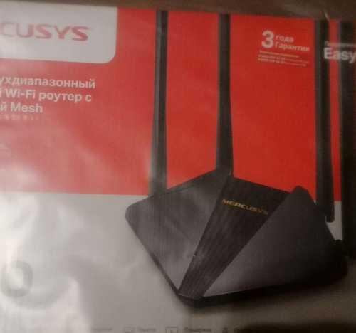 Wifi роутер mercusys MR30G