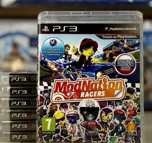 ModNation Racers (PS3)