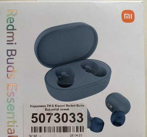 Беспроводные наушники TWS Xiaomi Redmi Buds Essent