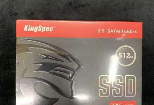 Внутренний SSD диск kingspec 512GB, 2.5"