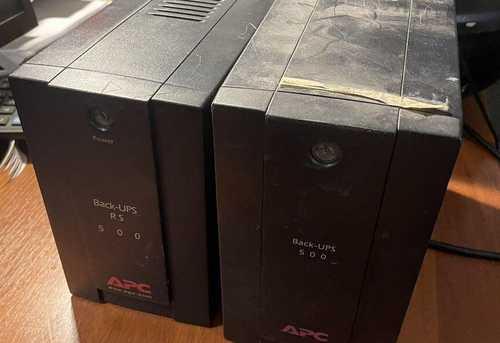 Ибп apc back ups 500 rs