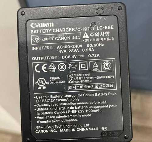 Зарядное устройство для Canon LC-E8E