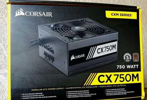 Блок питания Corsair CX750M 750W 80 Plus Bronze