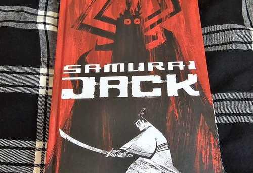 Книга комикс твёрдая обложка "Самурай Джек"