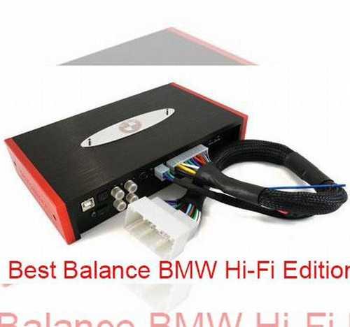 Адаптер Best Balance BMW Hi-Fi Edition для DSP-6H