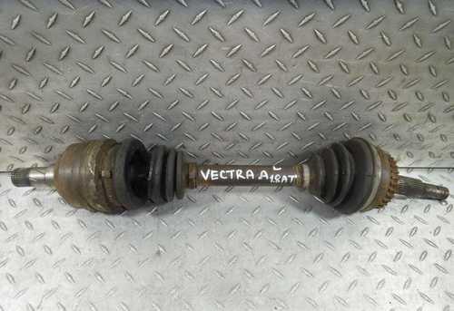 Полуось передняя левая Opel Vectra A