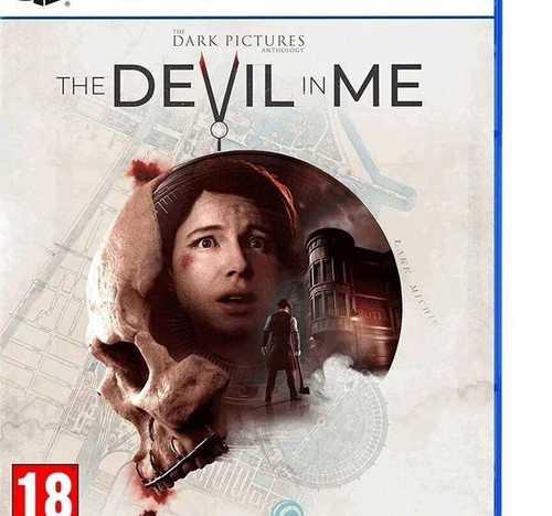 The Dark Pictures The Devil in Me PS5