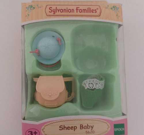 Sylvanian families одежда аксессуары