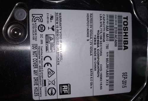 Жесткий диск SATA 500gb