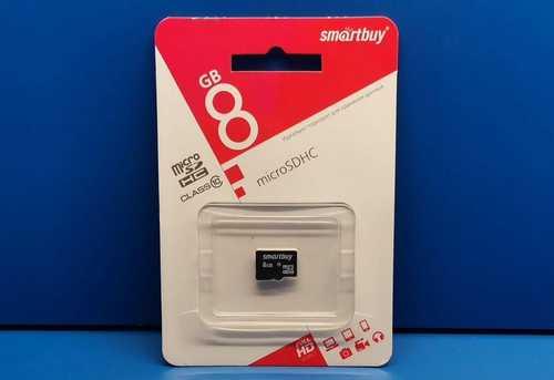 Карта microsdhc SmartBuy 8Gb без адаптер (10 штук)