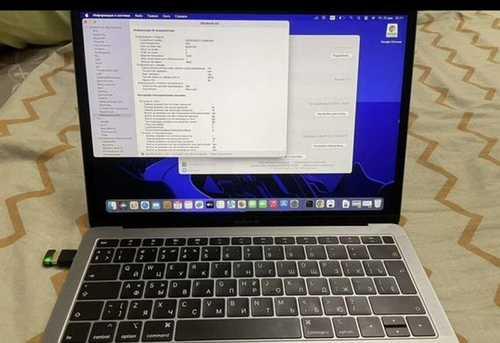 MacBook Air 13 (2019), 256 ГБ, Core i5, 1.6 ГГц, RAM 8 ГБ, Intel UHD Graphics 617