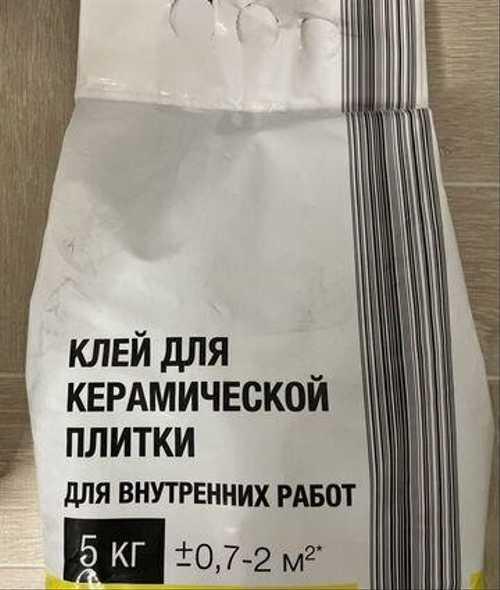 Плиточный клей