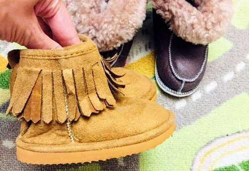 Ugg угги детские пинетки