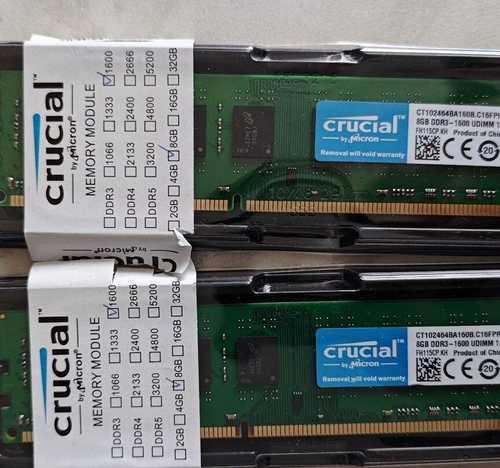 Оперативная память ddr3 8gb 1600mhz Crucial