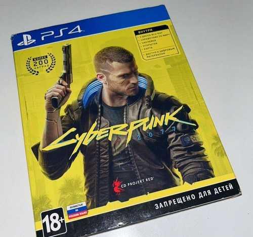 Игра ps4 cyberpunk 2077