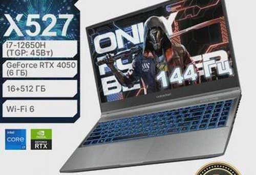 Игровой core i7-12650H 10 ядер/16 GB/ RTX 4050 6GB