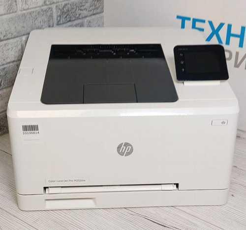 Принтер HP Color LaserJet Pro M252dw