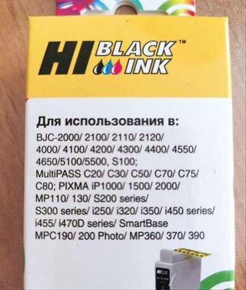 Какие чернила для принтера canon mg5340