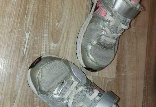 Кроссовки Nike для девочки 31 размер