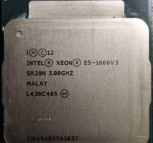 Процессор intel xeon e5 1660 v3