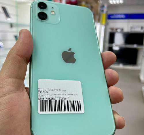 iPhone 11, 128 ГБ