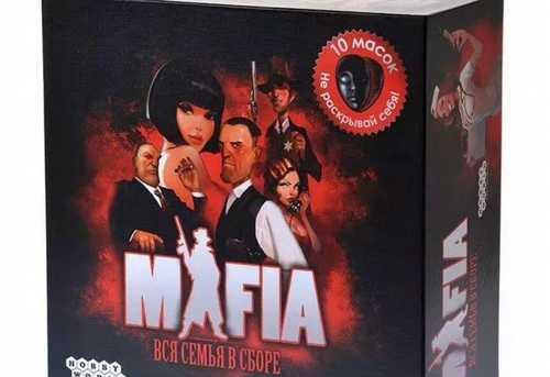 Мафия: Вся семья в сборе