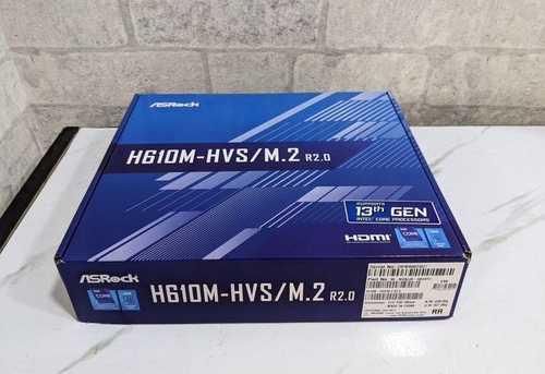 Материнская плата H610M HVS/M.2 LGA1700