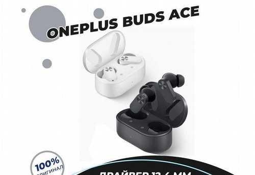 Наушники Oneplus Buds Ace