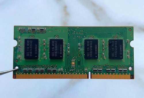Samsung Ram 2 gb DDR3L
