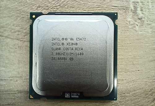 Процессор Intel Xeon E5472