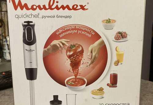 Блендер ручной moulinex QuickChef